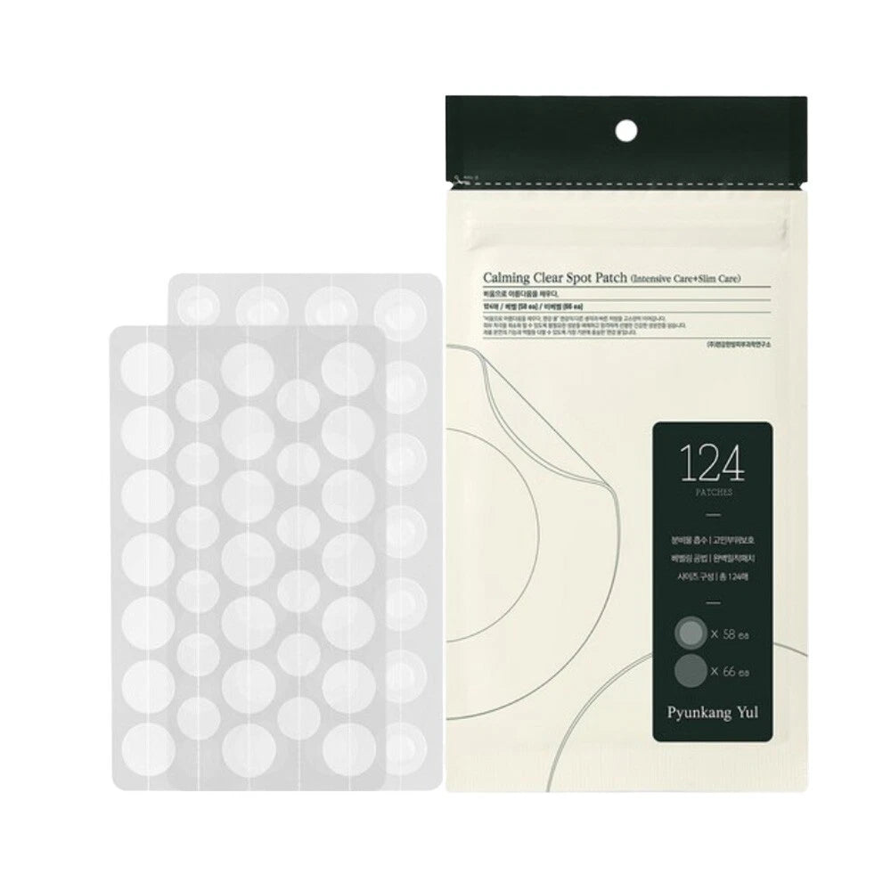 Pyunkang Yul Calming Clear Spot Patch Intensive + Slim Care – DIGISO